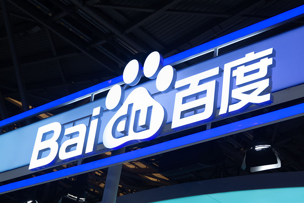 Baidu is emerging as a major AI chip player in China to fill the Nvidia ...